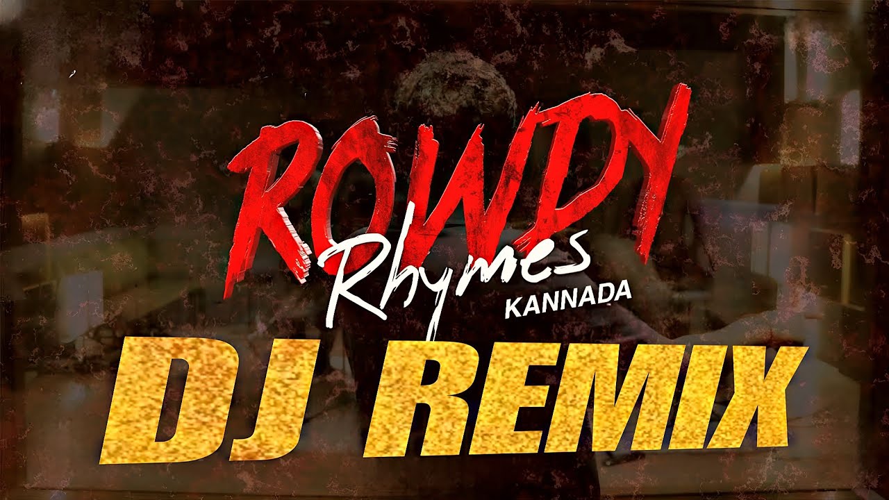 Rowdy Rhymes DJ REMIX Song | EKKA | Charan raj | DJ TEJA - YouTube