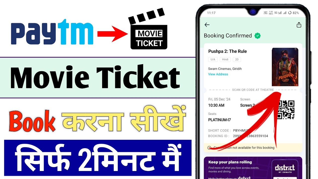 Movie Tickets Online Booking | movie ticket kaise book kare | Paytm se ...