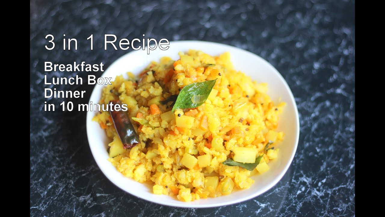 ഒരു 3 IN 1 റെസിപ്പി || Easy Breakfast/Lunch Box/Dinner Recipe in 10 ...