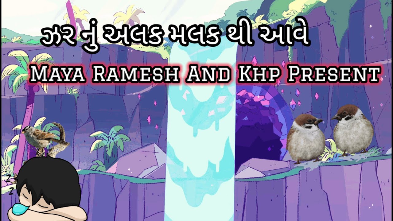 zarnu ramtu ramtu aave#Top 10 Gujarati Rhymes For Kids | ગુજરાતી ગીતો ...