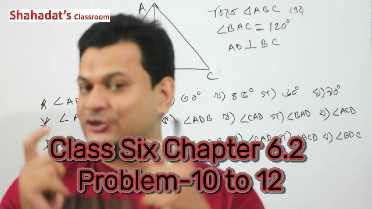 Class Six, Chapter 6.2, Problem-10 to 12 - YouTube