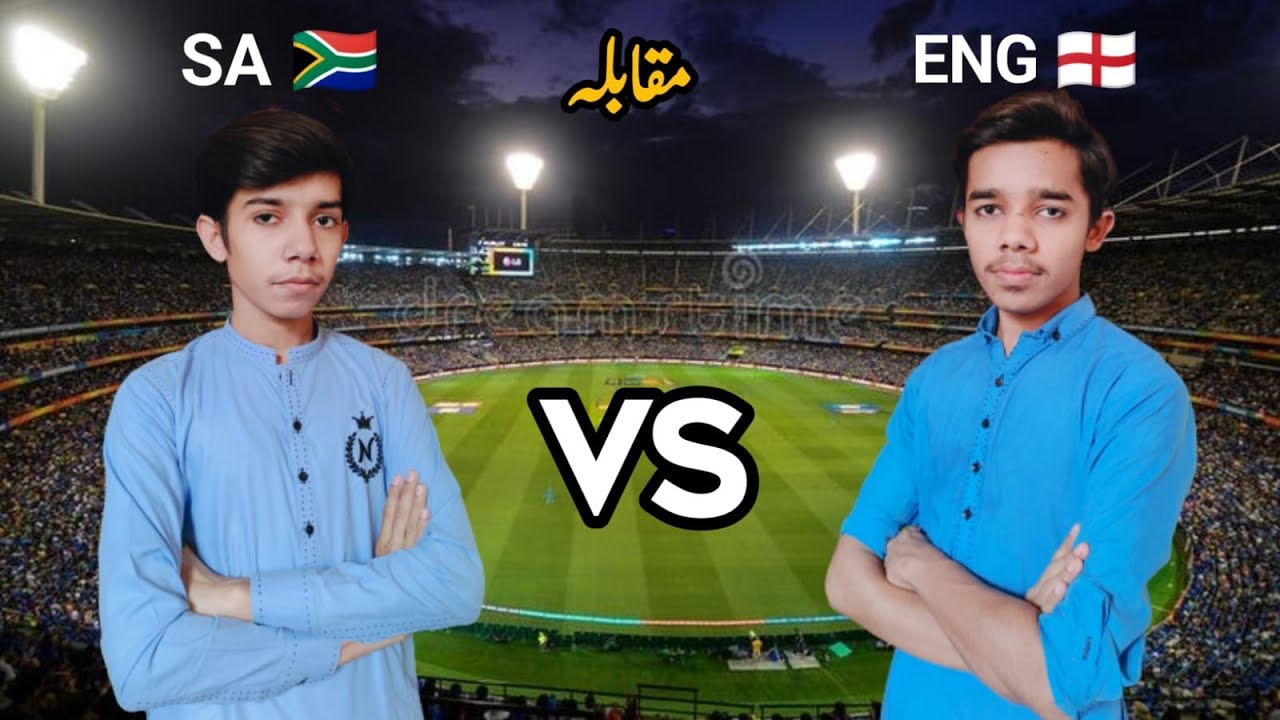 Faheem VS Naeem muqabla cricket 🏏 match,, Shakeel Ali vlogs.. - YouTube