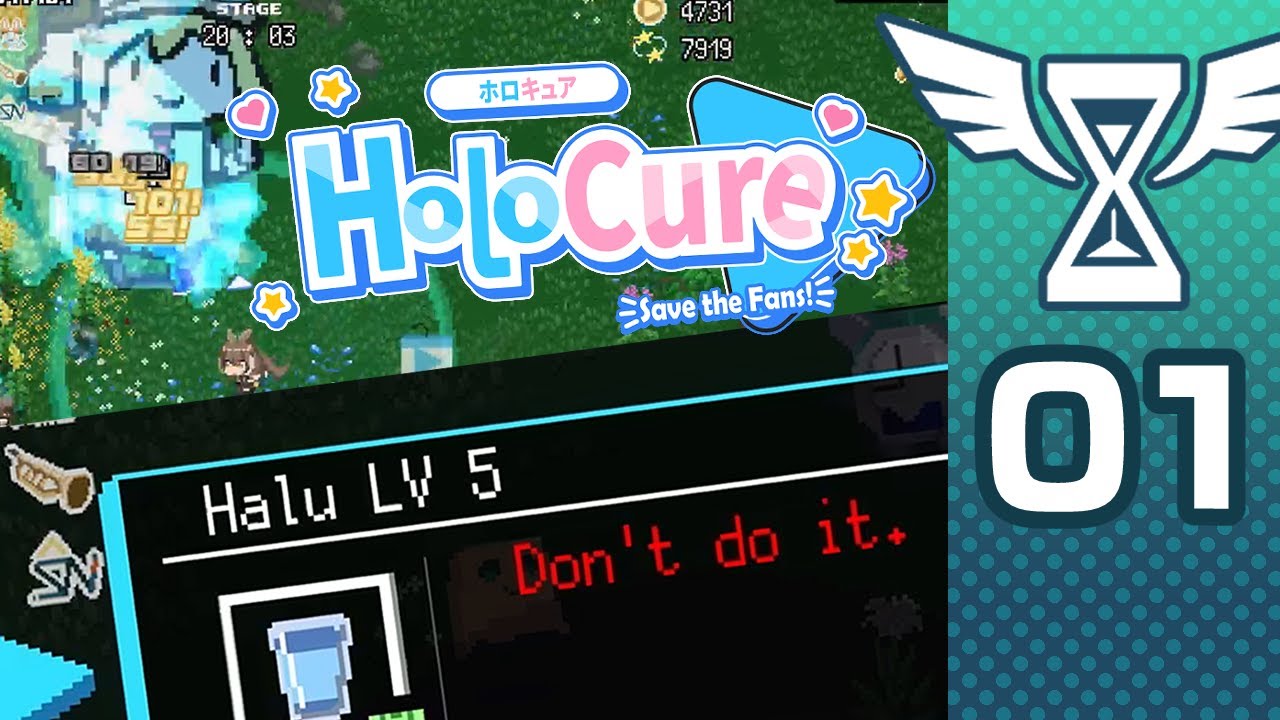 [HoloCure] - I Need a Halu Cure (Part 1) - YouTube