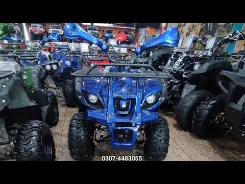 125cc | atv bike | 4 wheel bike | quad bike | Dubai import bike | used bike | recondition bike ...