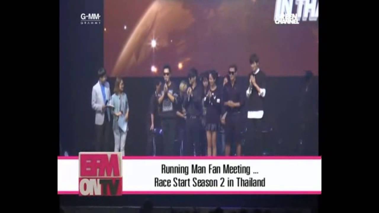 Running Man Fan Meeting @EFM Ontv [HD] - YouTube