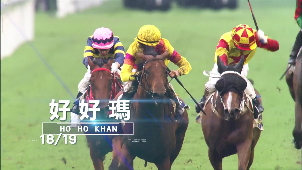 HKJC - Rising Star Teaser - YouTube