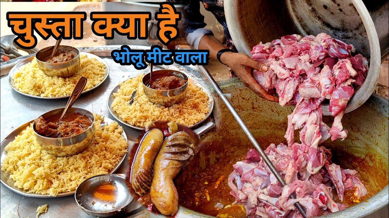 1982 से खिला रहे है बिहार के लोगो को सबसे Famous Mutton Curry||Bihari ...