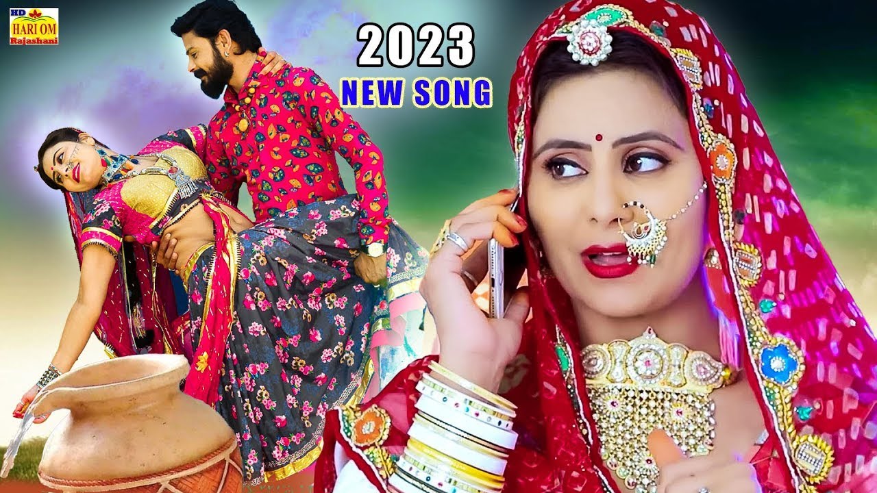 पतरकी पानी ले चाली ऊँची राखे एड़ियों#Fagan Song#राजस्थान का सुपरहिट ...