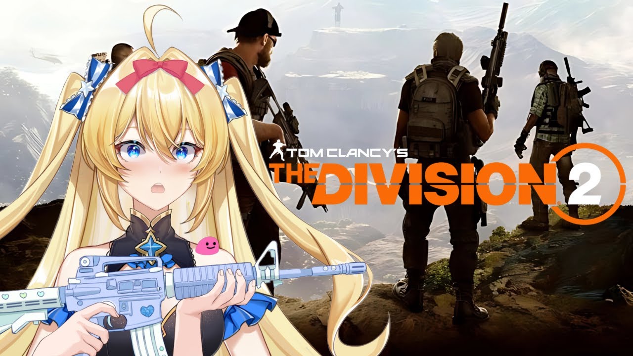 tomclancy dipisi 2~ #hasegawamiu #miu #tomclancysthedivision2 - YouTube
