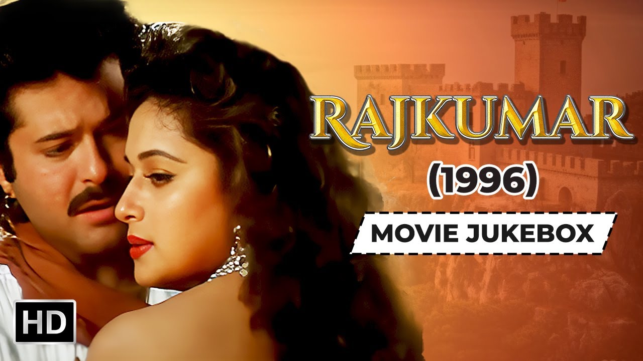 Rajkumar (1996) All Songs Jukebox | Anil Kapoor, Madhuri Dixit | Popular Hindi Songs ...