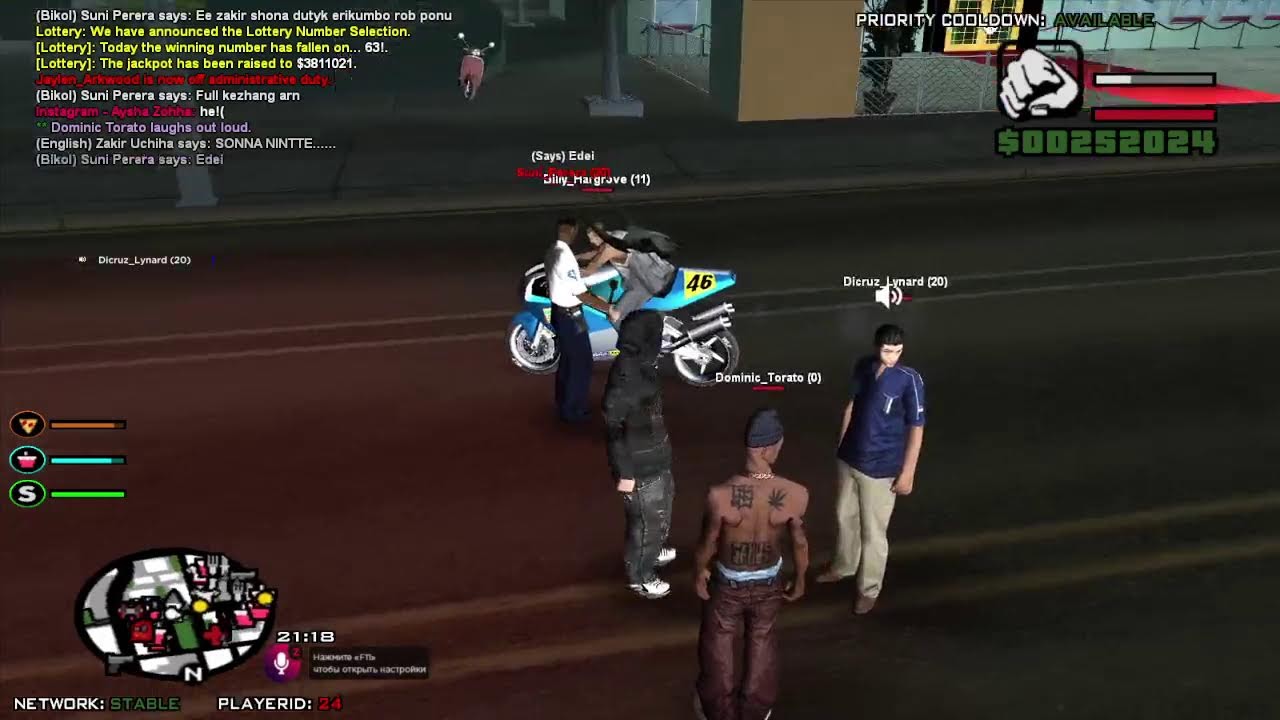 GTA SAMP ROLEPLAY LARP server - YouTube