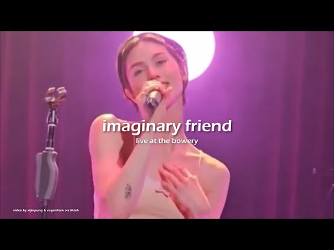 Gracie Abrams - Imaginary Friend (lyrics) | Live at The Bowery Ballroom