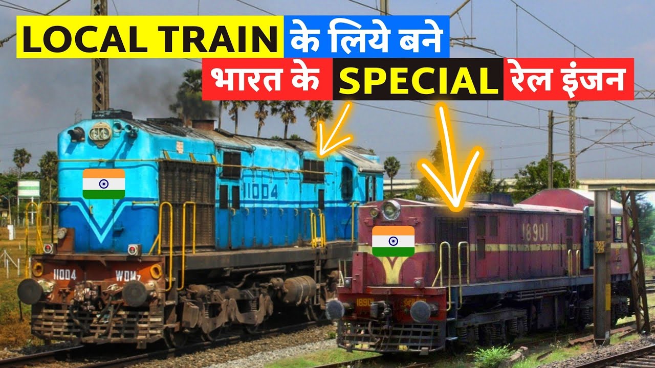 WDM6 & WDM7🇮🇳India's Special Diesel Locomotives made for Local ...