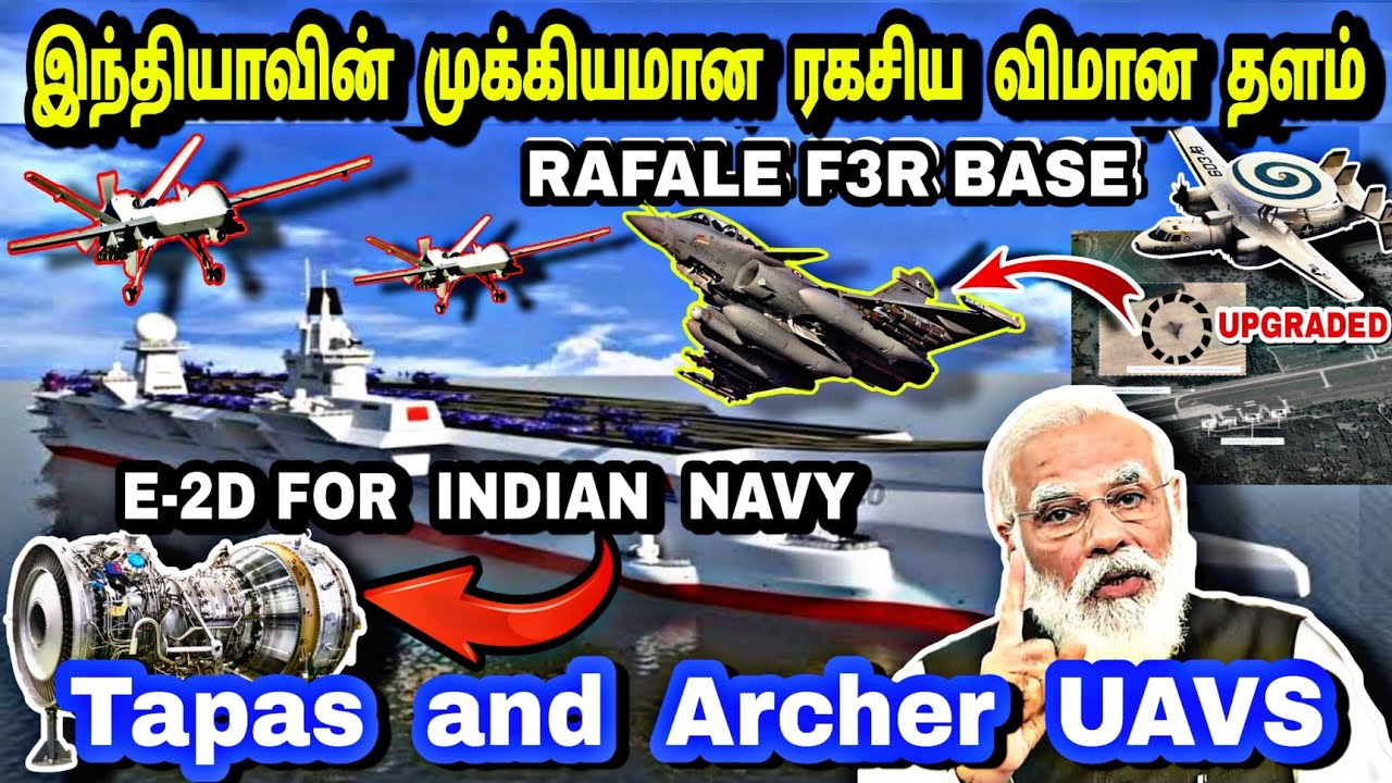 Next-gen Marine engine IAC-2|Hasimara air force station|Tapas&Archer ...