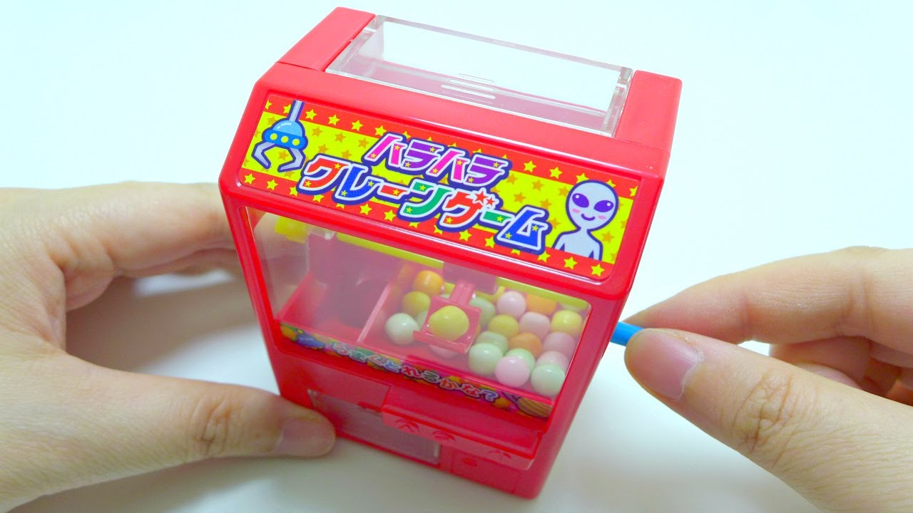 Mini Toy Crane Game Candy Machine - YouTube