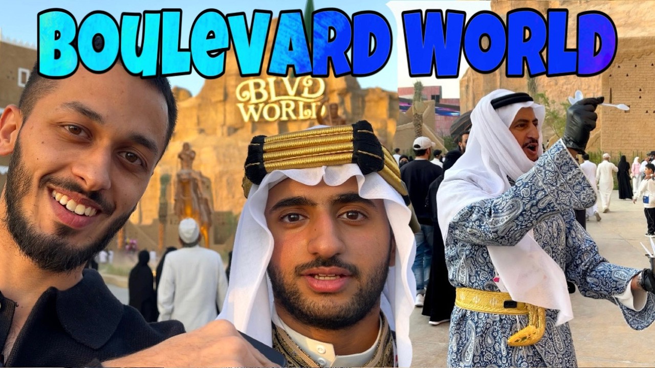 Boulevard World 🌍 Riyadh | Things to do in Riyadh | Vlog 70 | Riyadh ...