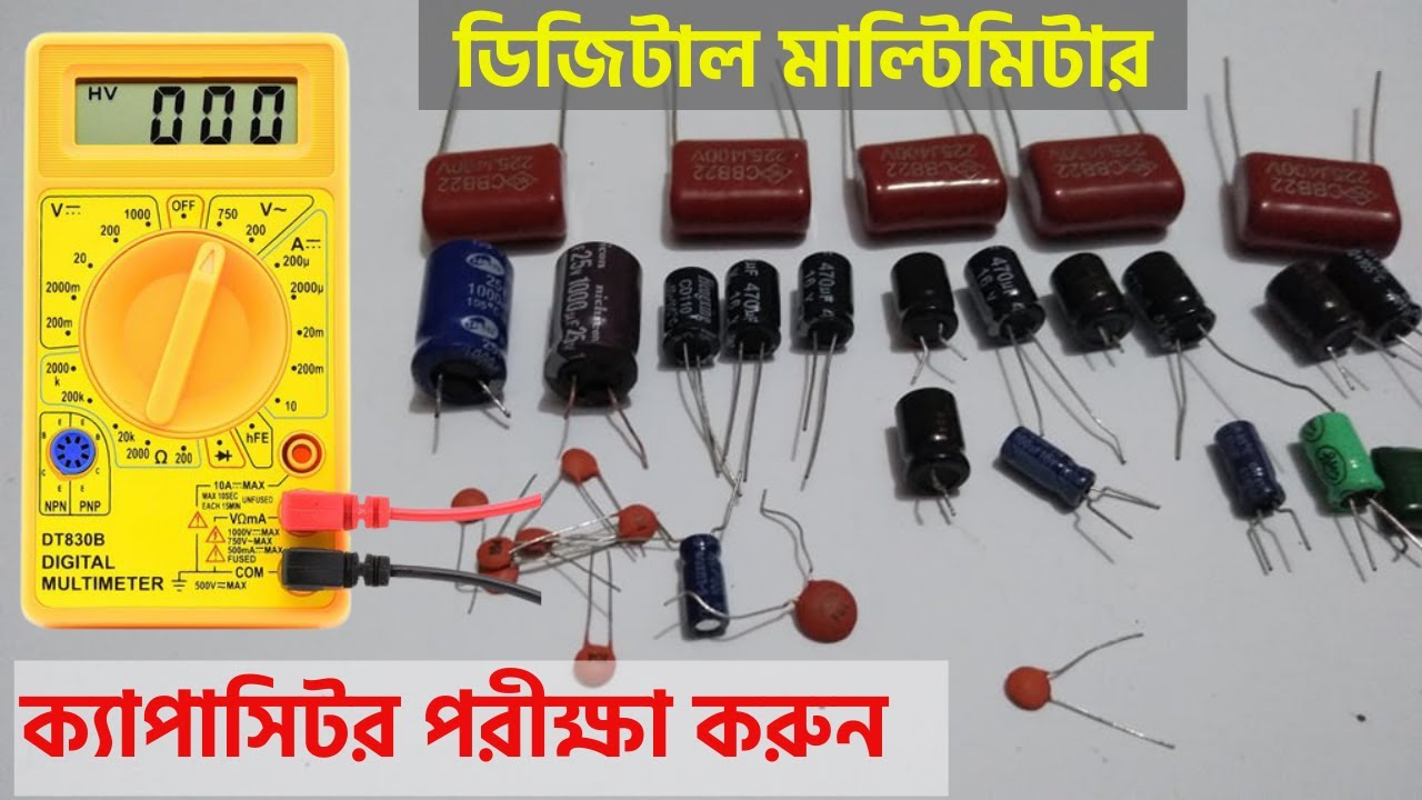 Capacitor testing multimeter। How to test a capacitor with digital ...