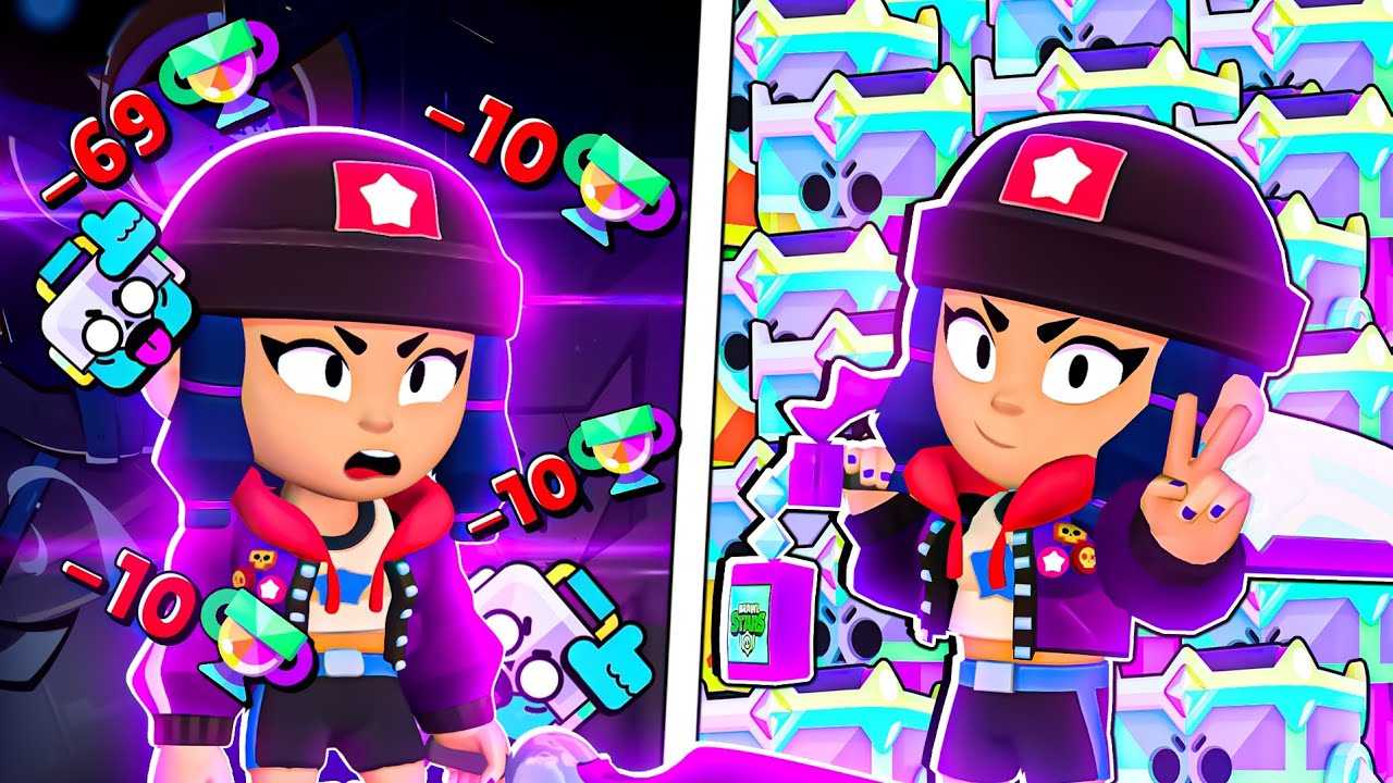 Best ways to get Ultra Trophy Box in Brawl Stars (PRO TIPS AND GUIDE ...