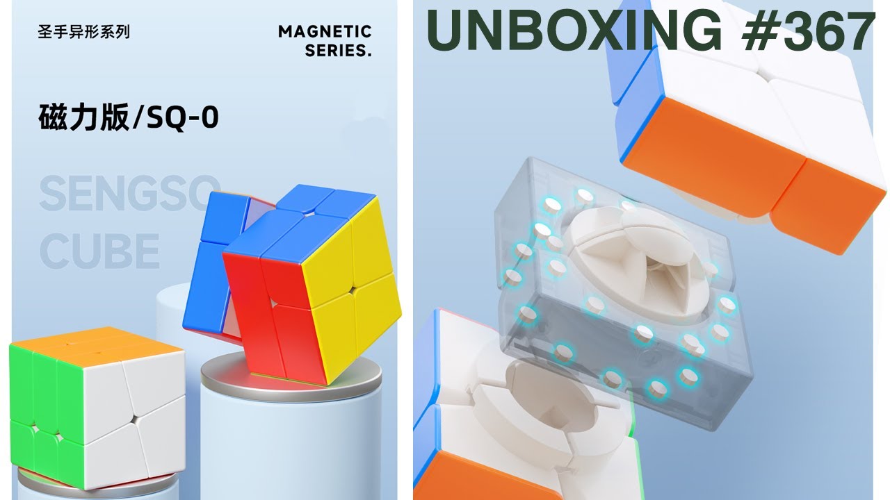 Unboxing №367 Sengso SQ-0 Mr. M | Square-0 | Скваер-0 - YouTube