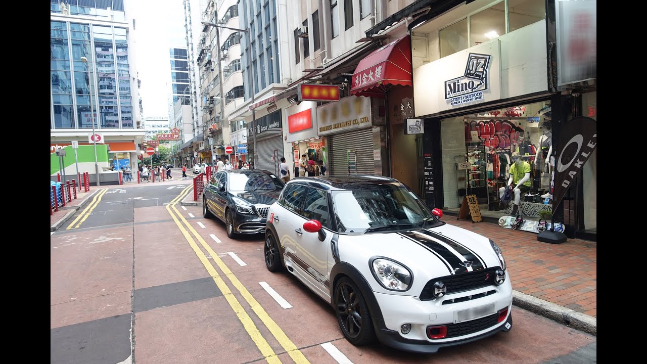 How go GEARZHOP from Jordan MTR Station Exit C2 如何去 GEARZHOP 滑雪店及滑板店 ...