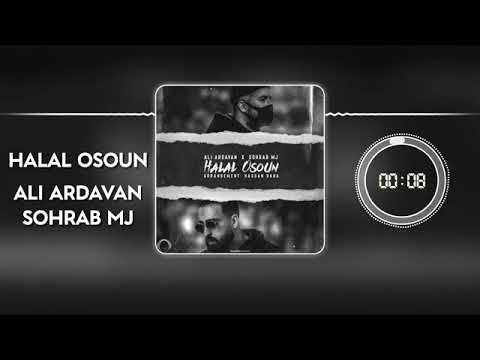 حلال اولسون -سهراب ام جی و اردوان