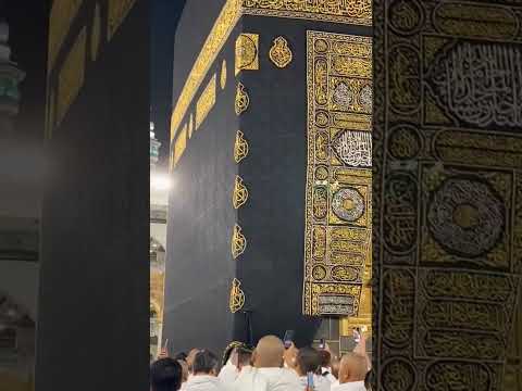 Kabe Ezan 🕋