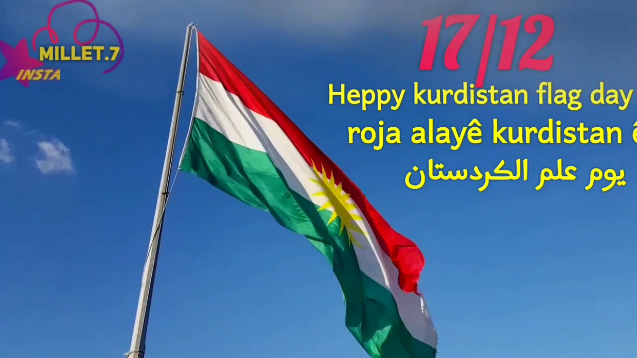 Ala kurdistan koma serxxwebun علم کردستان kurdistan flag kurdish song ...