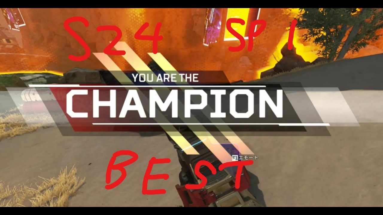 APEX S24 sprit1 BEST - YouTube