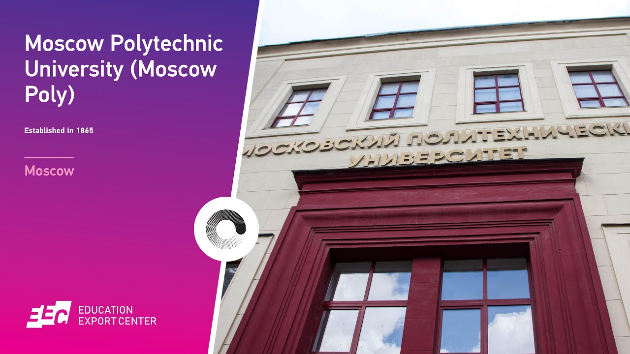 Moscow Polytechnic University in Round Table Conference on IndoRus ...