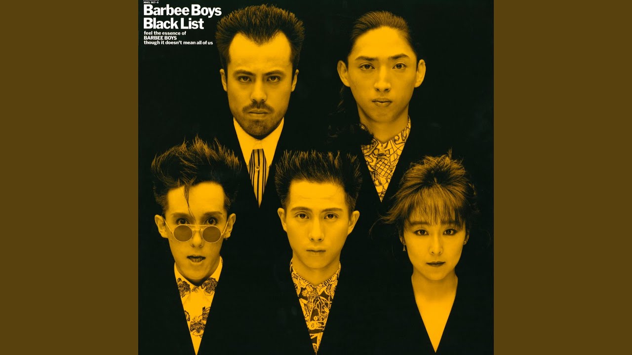 Damage - YouTube Music