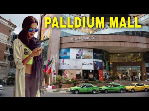Walking in Palladium mall in Tehran / Zaferanieh / IRAN 2023 - YouTube