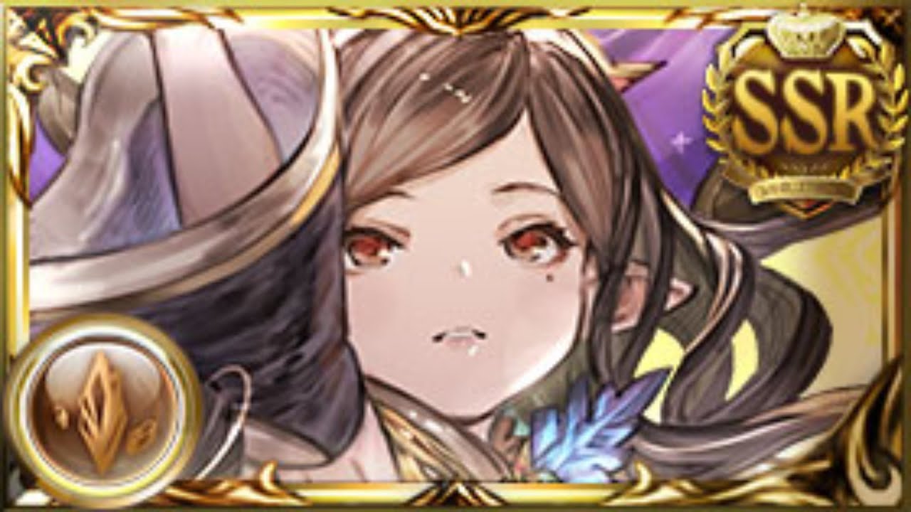 [Granblue Fantasy] Arulumaya FLB Fate Episode - YouTube
