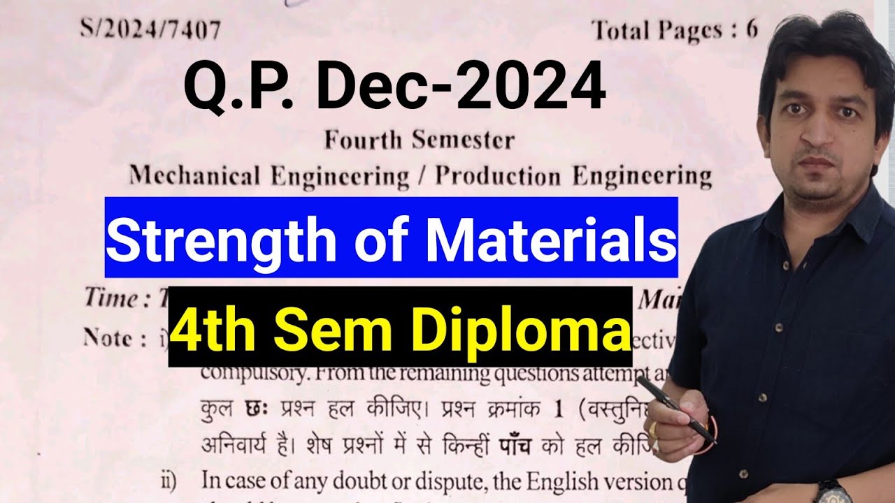 Strength of materials previous year question paper rgpv diploma | 4th sem mechanical diploma ...