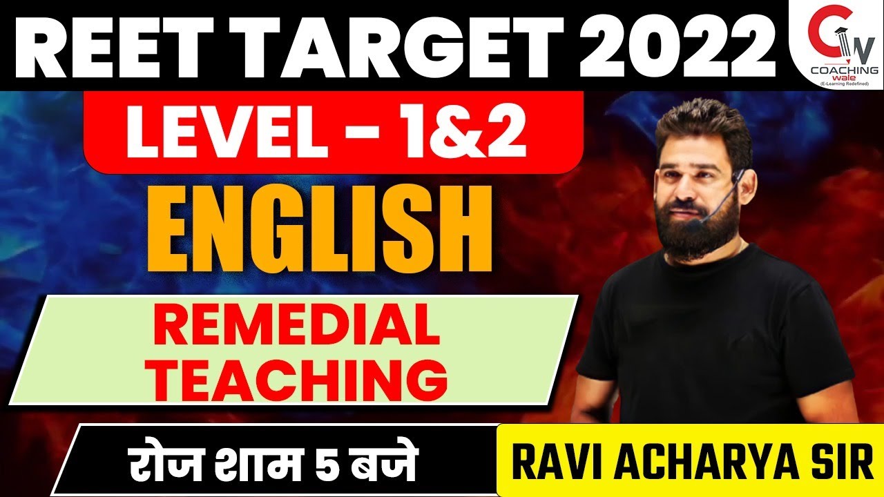 REET 2022 ENGLISH | ENGLISH GRAMMAR CLASS | REMEDIAL TEACHING | REET ...