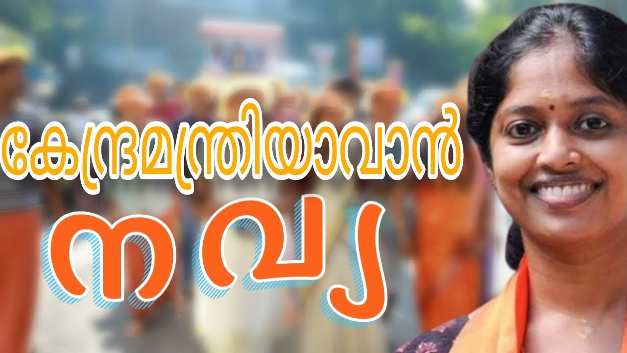 The Revolutionary Tech That Will Change Everything | മത്സരം കടുപ്പിക്കാ ...