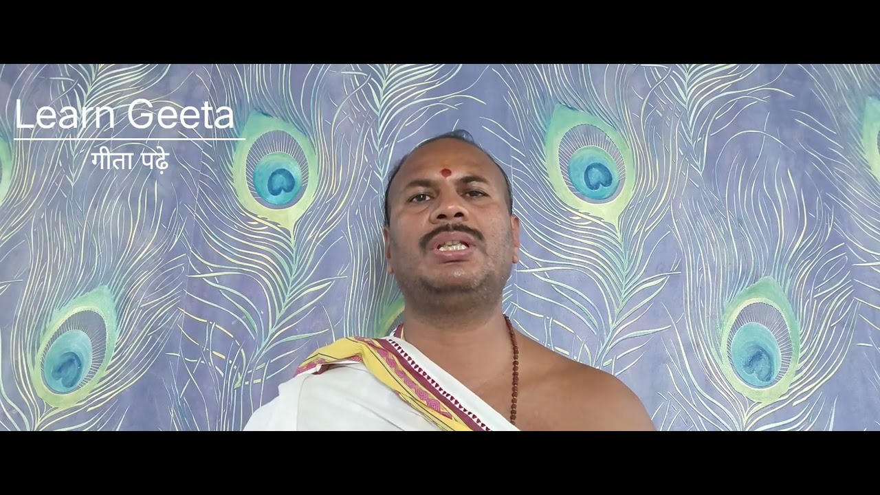 Learn Geeta, गीता पढ़े 1.1 - YouTube