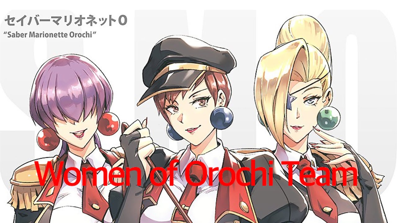 Kof 98 Ultimate Match PS4 arcade mode playthrough with Team Women of ...