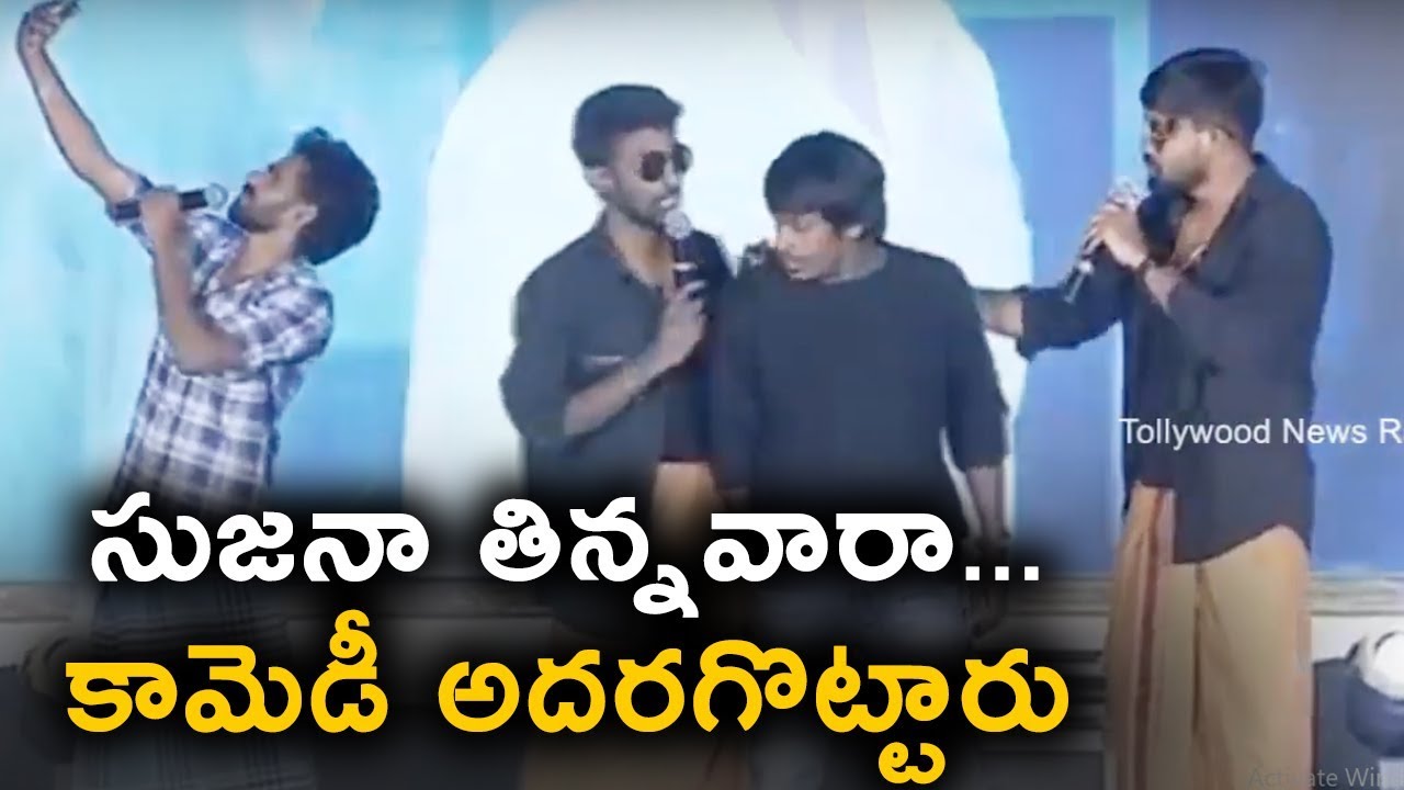 Gully Boyz Team Funny Skits | Saddam, Yadamma Raju & Express Hari | Bomma Adhirindi Gully Boyz ...
