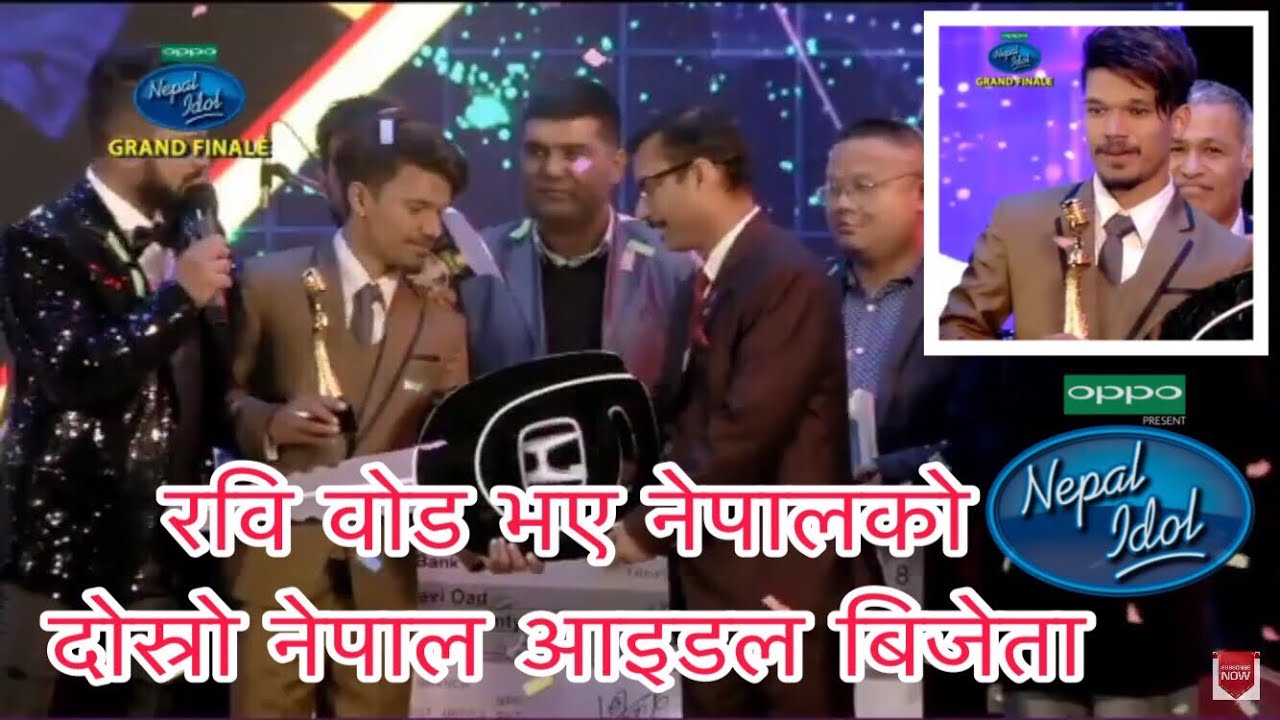 Ravi Oad Winner Of Nepal Idol Season 2 Grand Finale Live रवि वोड भए ...
