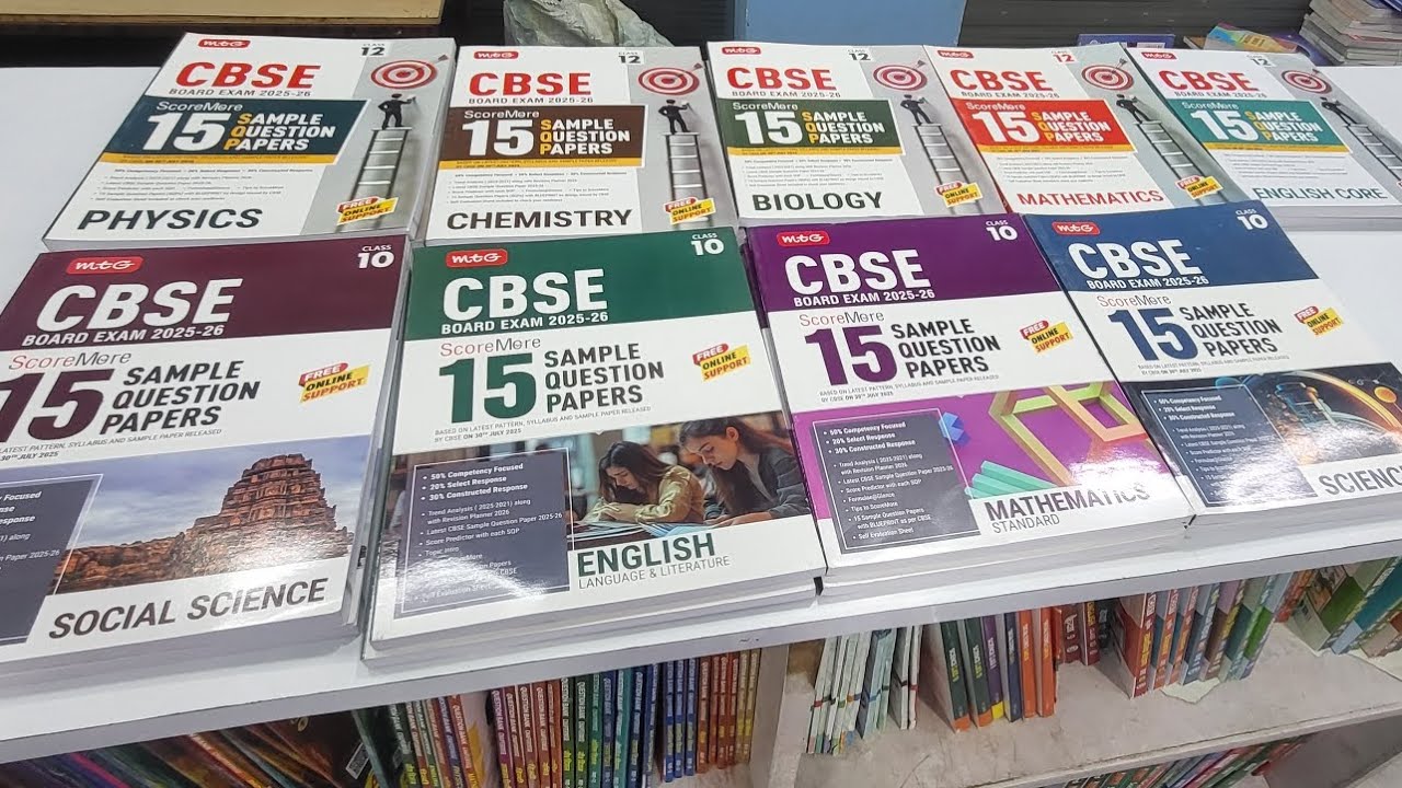 MTG Sample Papers Available For 2026 Exams Best Sample Paper CBSE Class ...