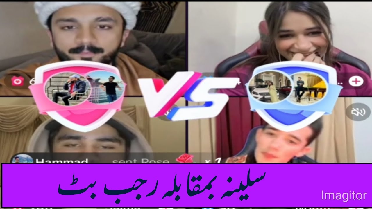 Rajab Butt VS Saleena Live TikTok Match/Rajab Family/Haider Shah/Maan Dogar /Vlog/FamilyVlog ...