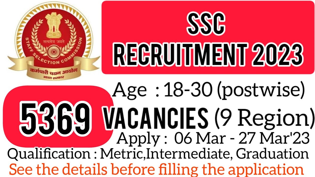 SSC Recruitment 2023 | 5000+ Vacancies | must watch full video before ...