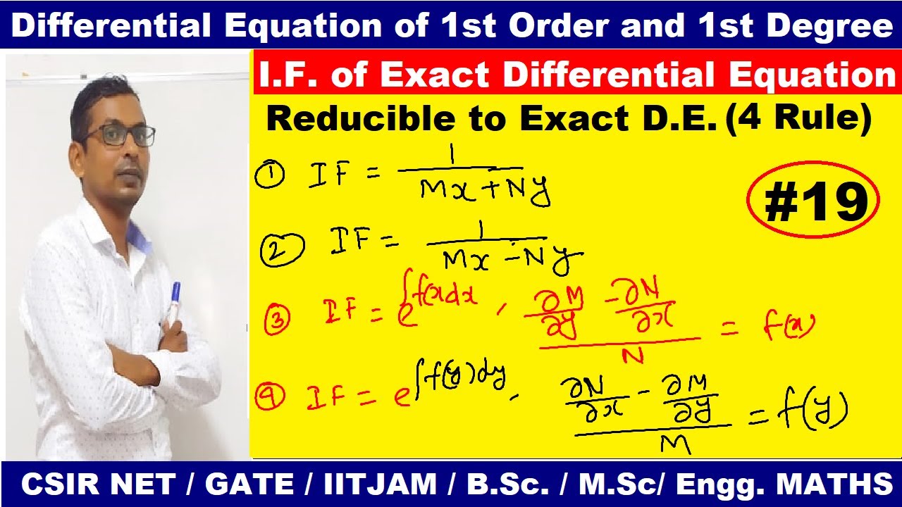 #19 reducible form of exact differential equation | How to find ...