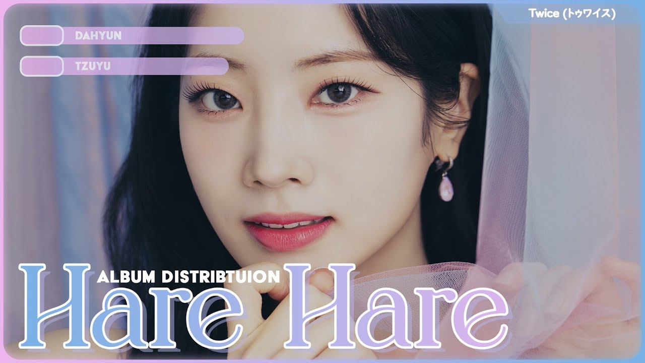 Twice (トゥワイス) - 'Hare Hare' - Album Distribution - YouTube