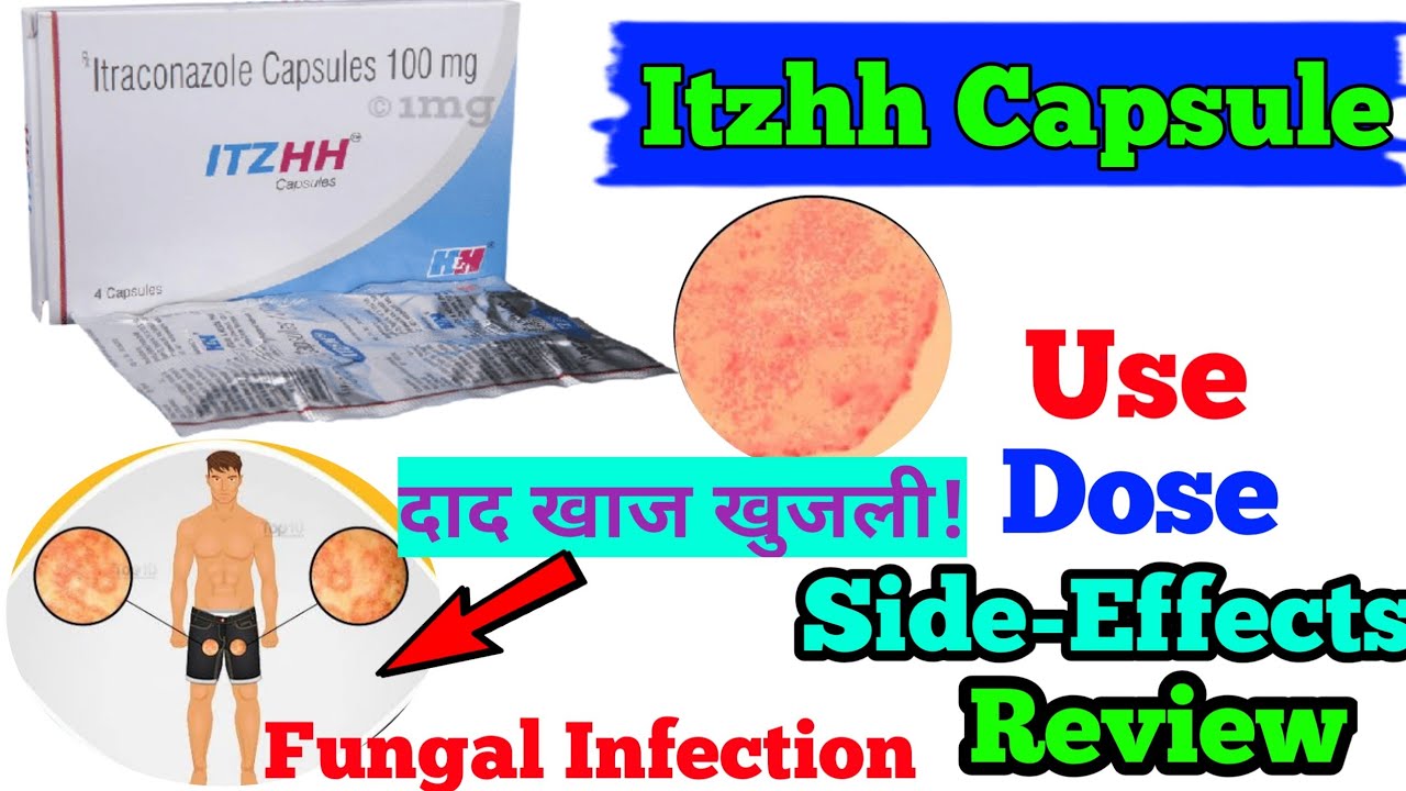 Itzhh Capsule Use Dose Side-Effects Precautions And Review - YouTube