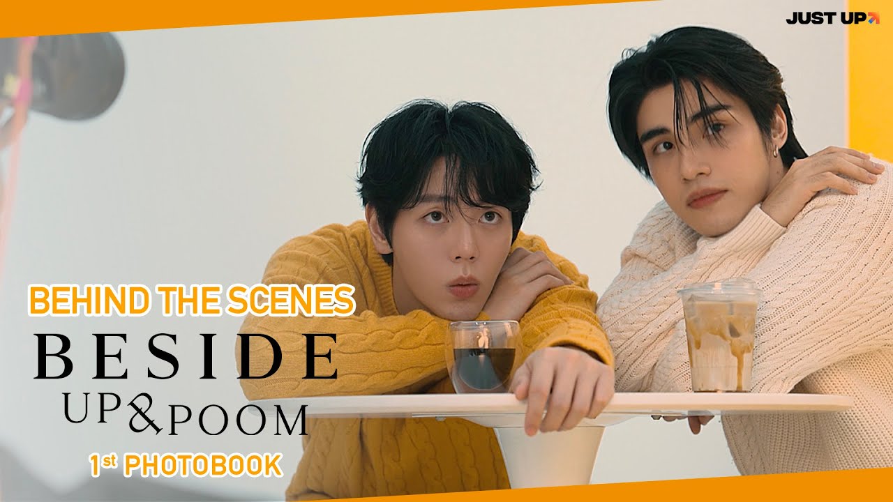 Behind the Scenes BESIDE : UP & POOM 1st Photobook - YouTube