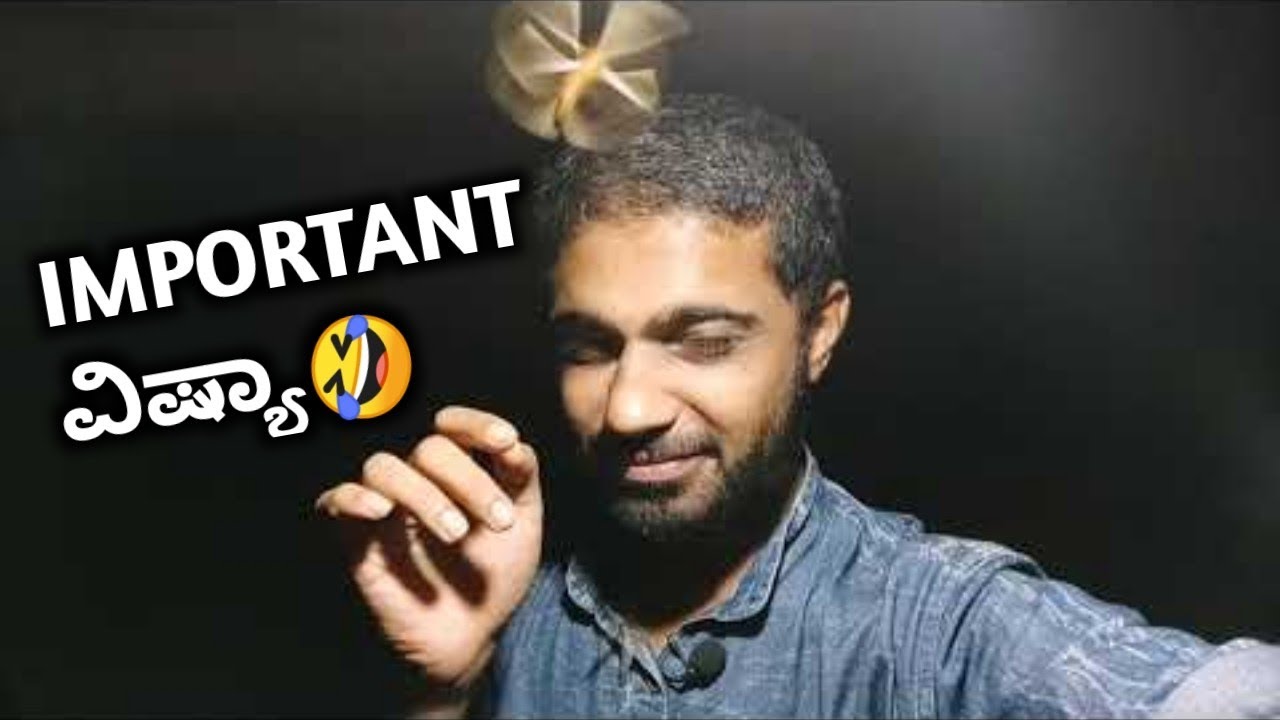 Important Vishaya ಏನಂದ್ರೆ 🔥 | Behind The Scene 🤣 - YouTube