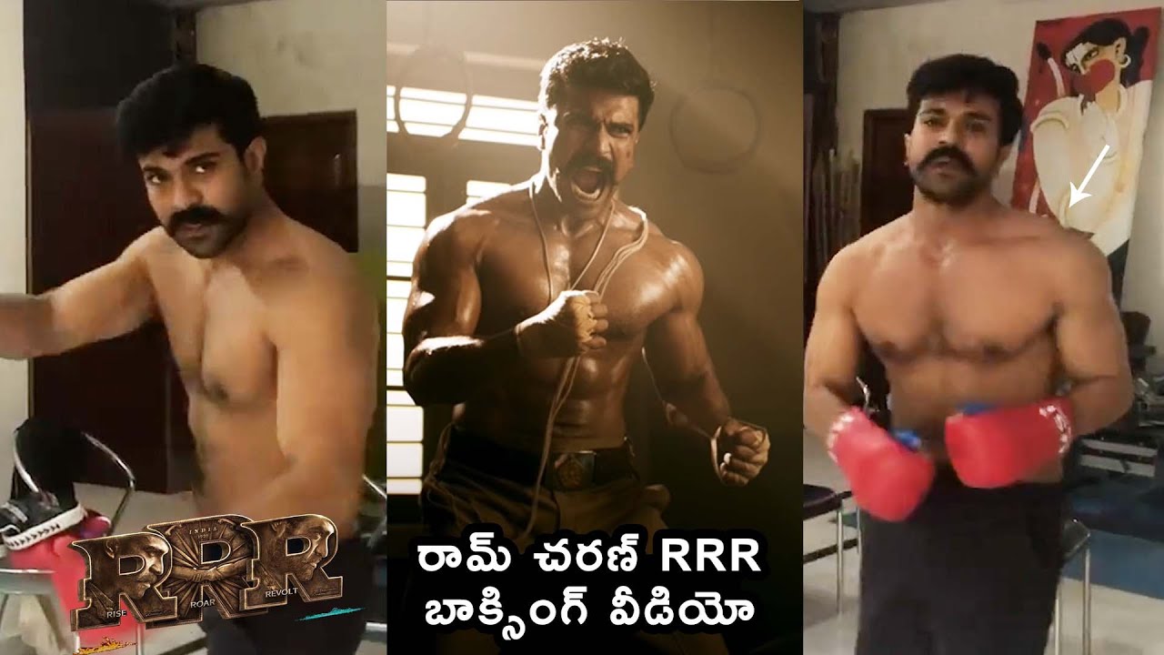 Ram Charan Boxing Training for RRR Movie | Neeraj Goyat | Ram Charan ...
