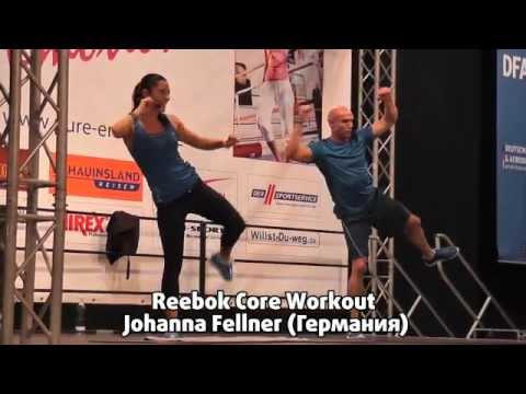 FIBO 2012: конвенция DFAV. Репортаж Onfit.ru