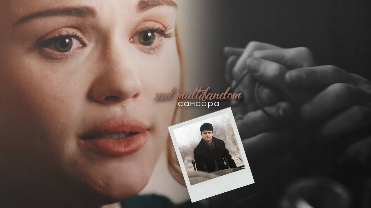 sad multifandom [сансара] hbd magic moon - YouTube